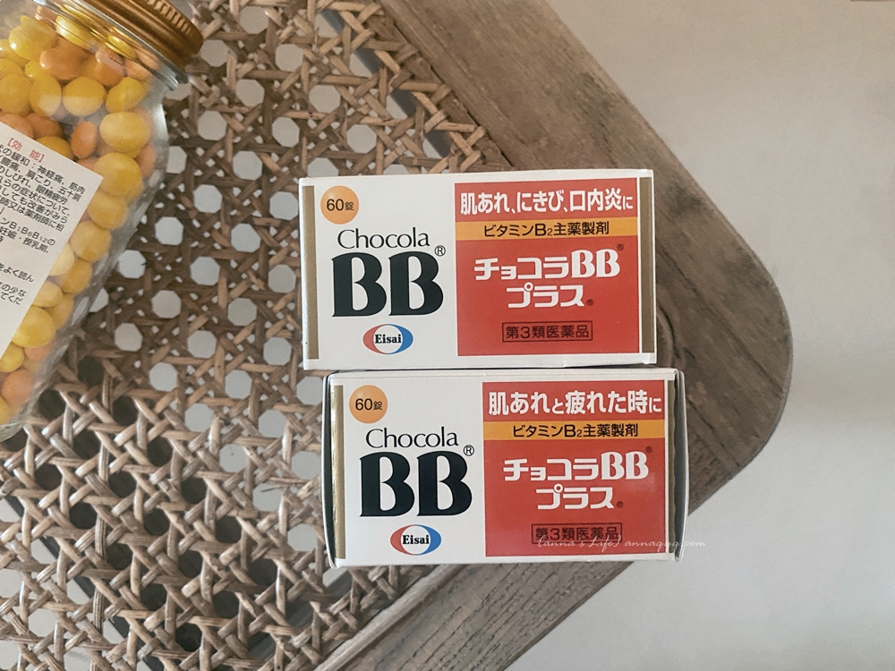 Chocola BB Plus各種BB評價成分差異比較(中英日對照)，郭雪芙代言俏正美BB膠原蛋白糖衣錠有什麼功效能美白嗎？怎麼吃 - 安娜の放生手記